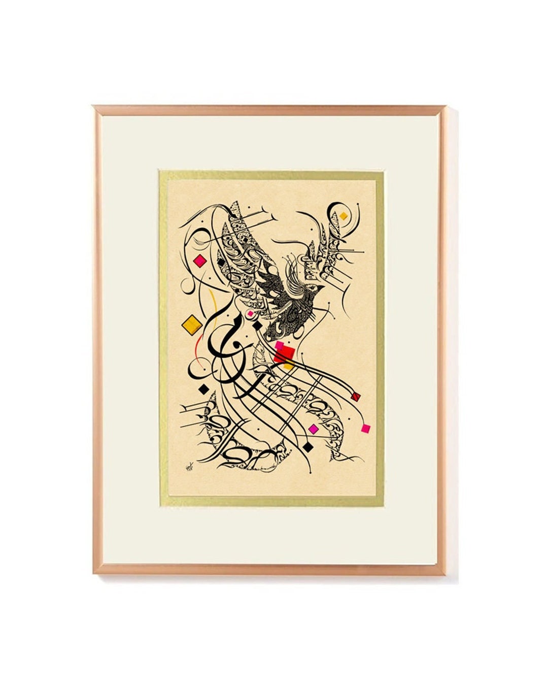 Kahlil Gibran Arabic Calligraphy on Joy and Sorrow - Khalil Gibran the ...
