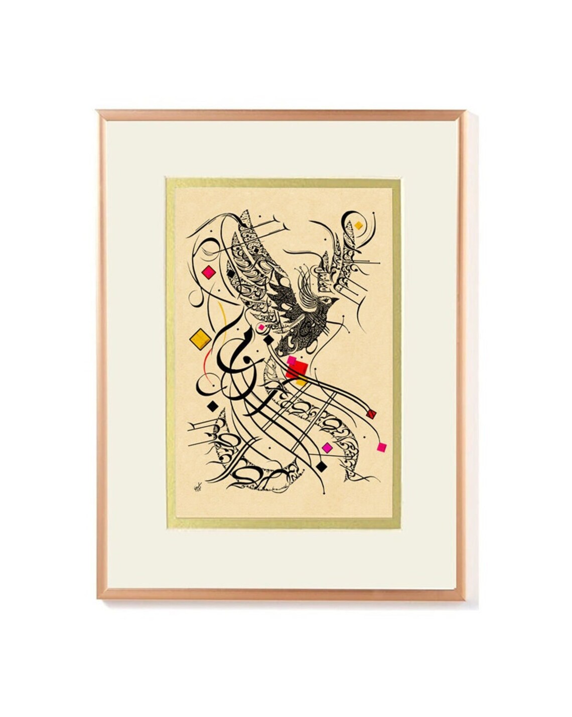 Kahlil Gibran Arabic Calligraphy on Joy and Sorrow Modern - Etsy