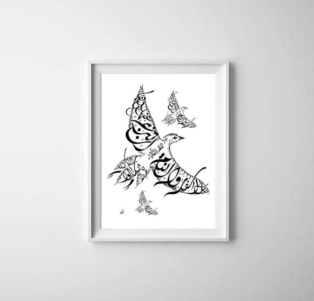 Mikhail Naimy Poetry - Middle Eastern Art- Lebanese Poets - Arabic Home ...