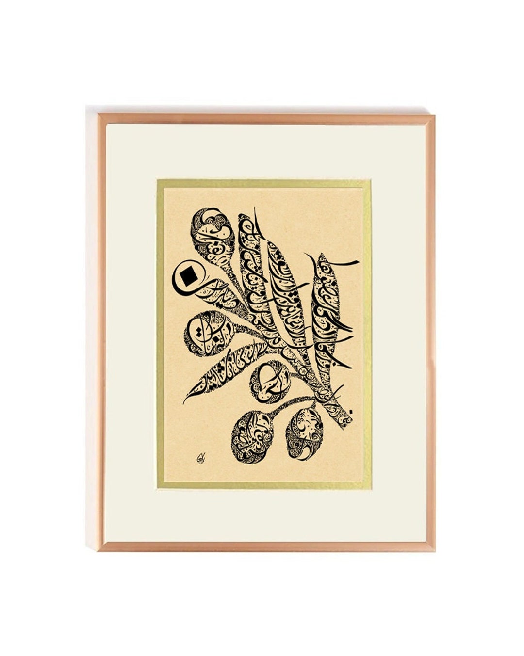 Persian Calligraphy - Saadi Shirazi Bani Adam Poem خوشنویسی فارسی - Etsy