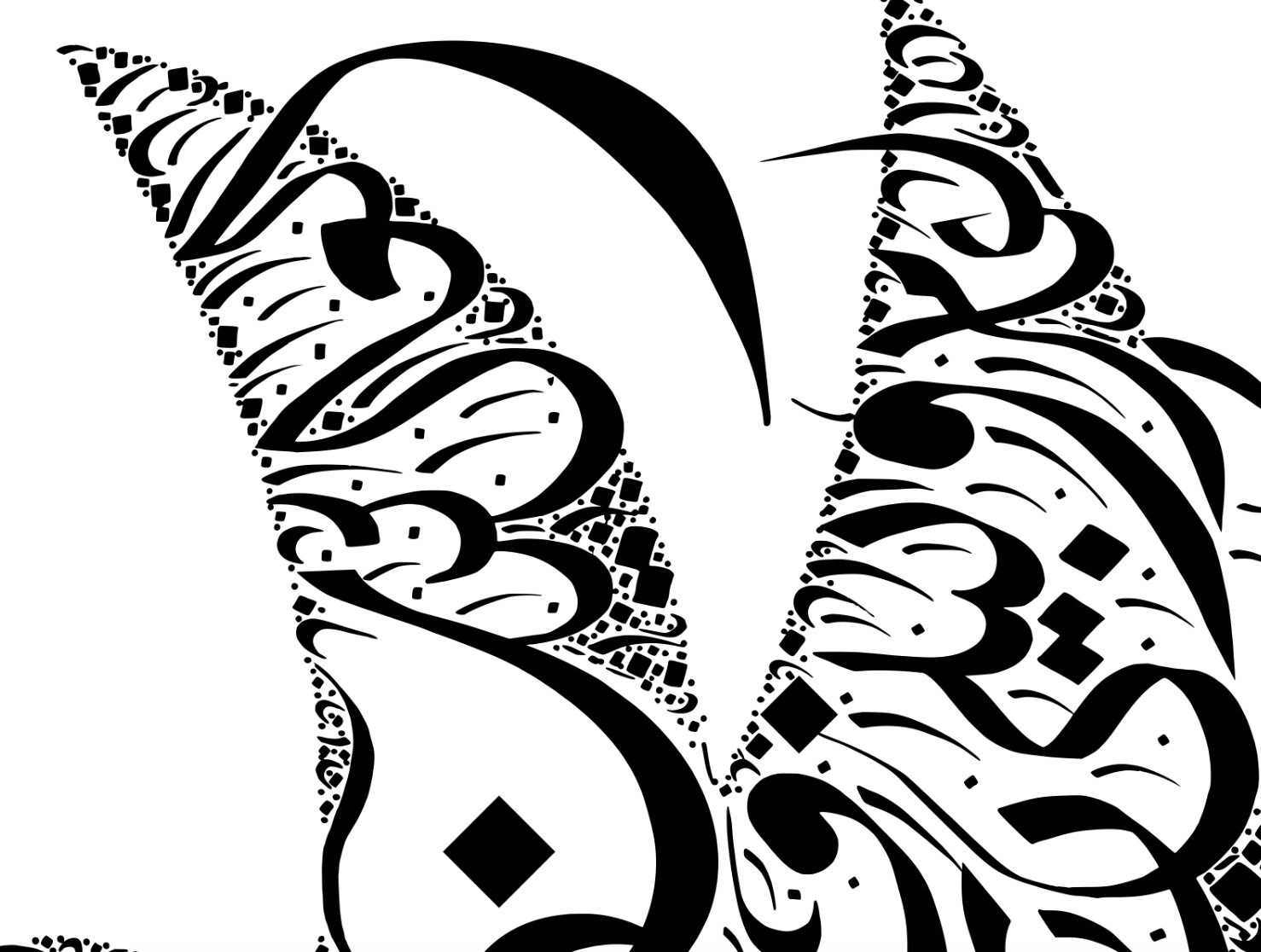 Love Birds Arabic Calligraphy Arabic Poetry on Love by Abu | Etsy Canada