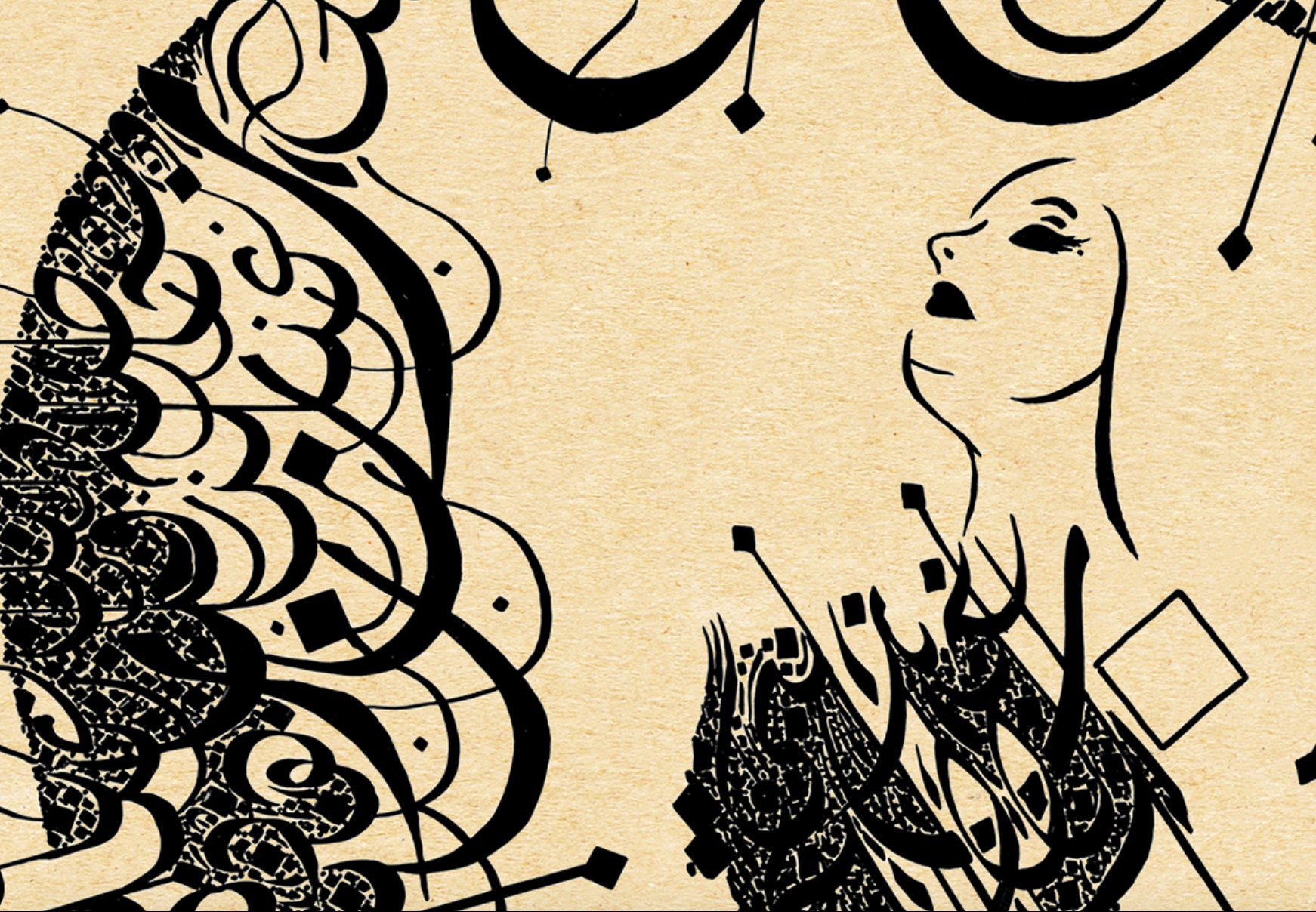 Khalil Gibran on Love Arabic Calligraphy Dancer Khalil - Etsy