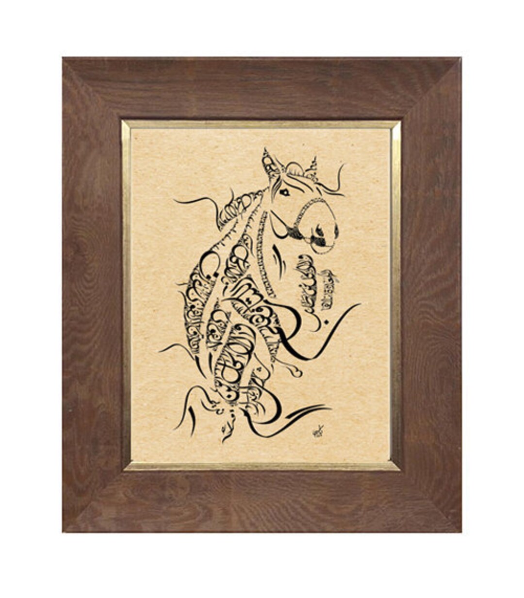 Arabic Calligraphy Art Print – Abu Firas Al-hamdani Poetry - Etsy