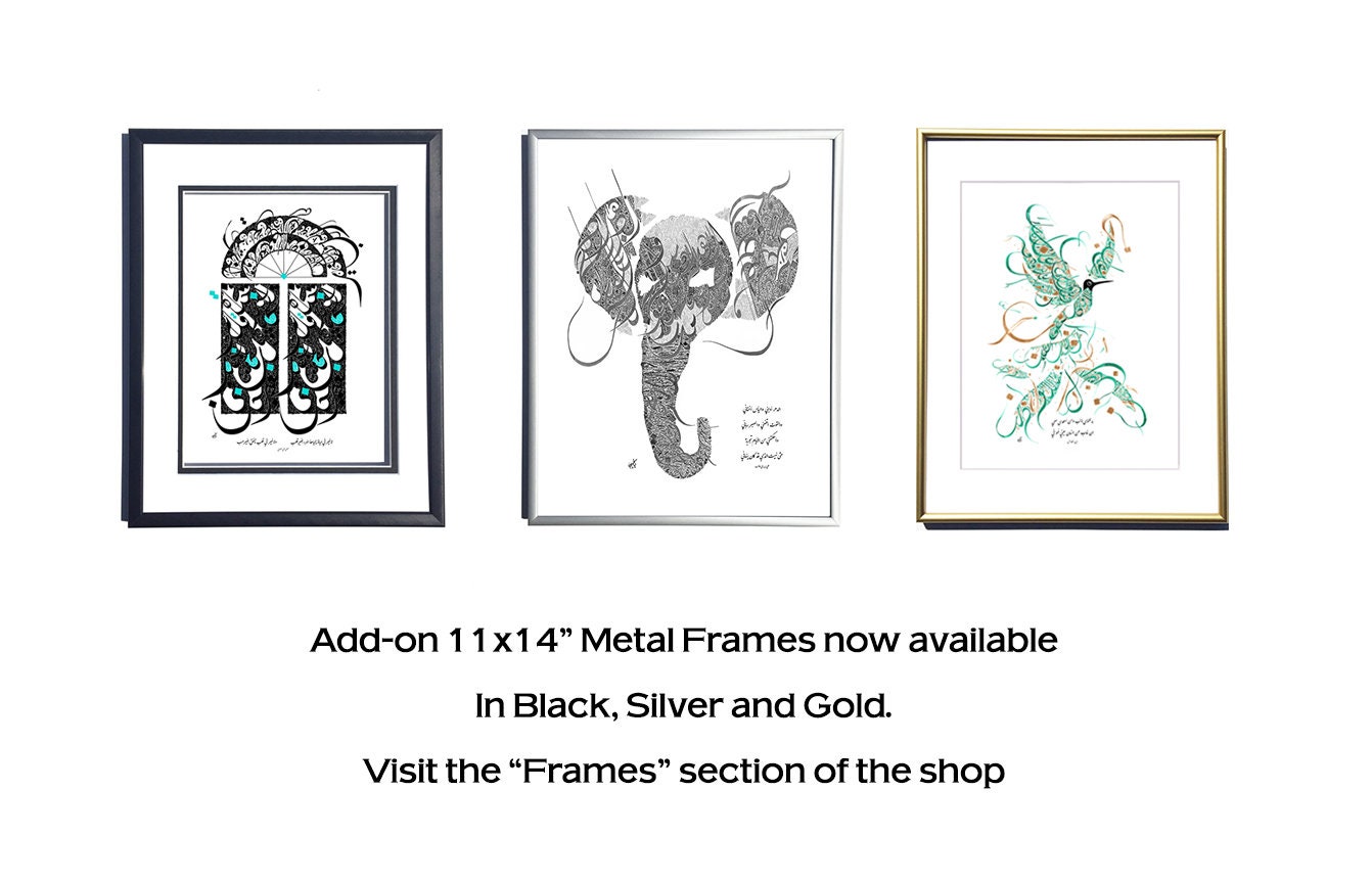 Khalil Gibran Arabic Calligraphy Art Color on Tan Khalil - Etsy