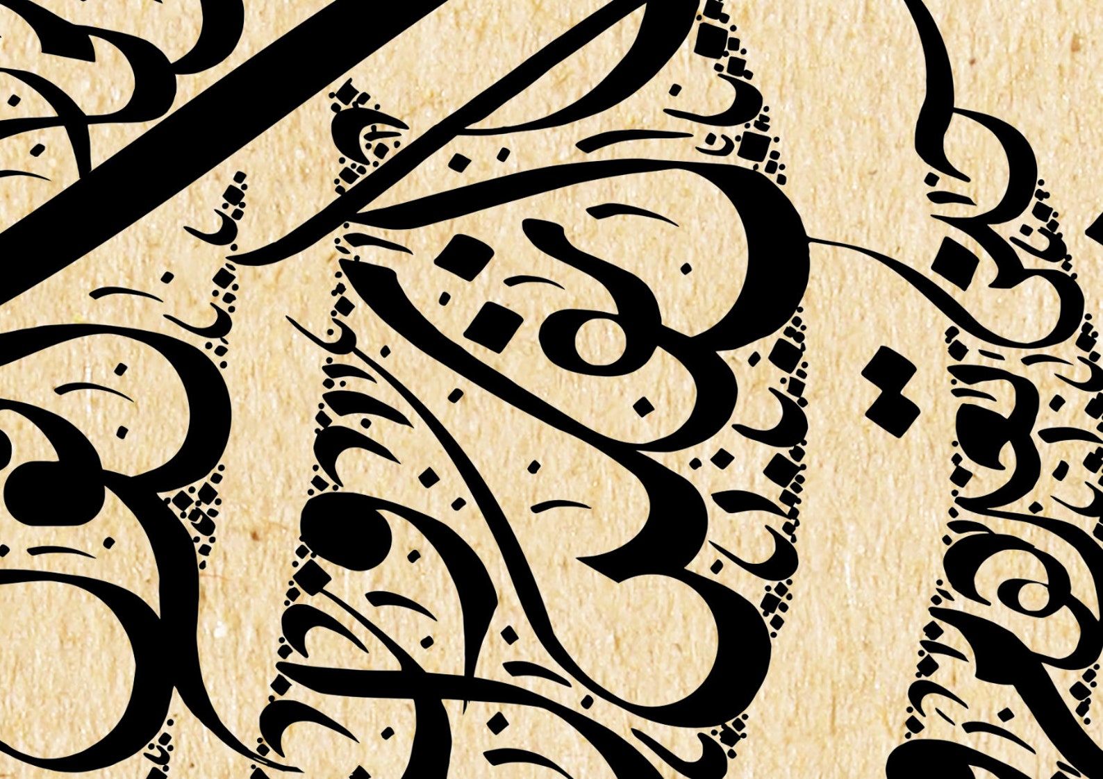 Modern Arabic Calligraphy Wall Hanging Art Imam Ali Ibn Abi Talib ...