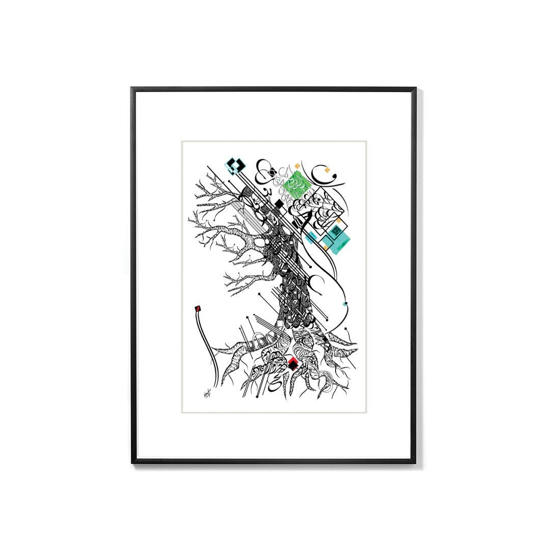 Arabic Calligraphy Art Print of Carl Jung- No Tree, It is Said, Can ...