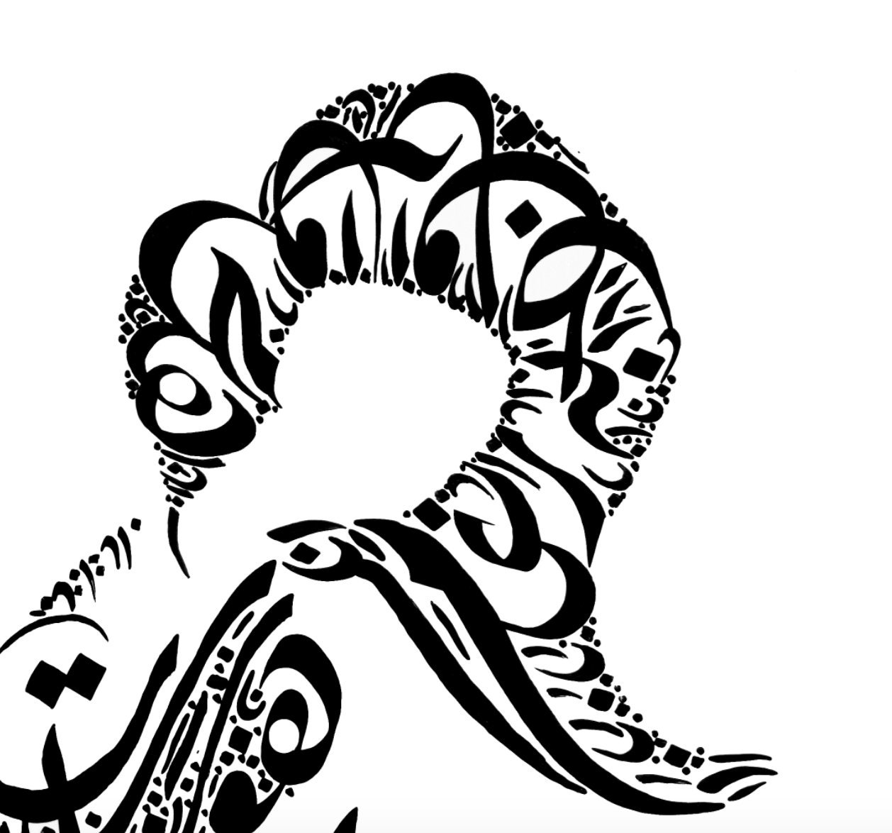 Farsi Calligraphy Hafiz Art Print Hafiz on Love Persian | Etsy Canada