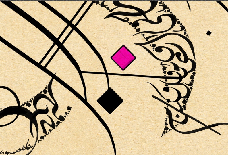 Kahlil Gibran Arabic Calligraphy on Joy and Sorrow - Khalil Gibran the ...