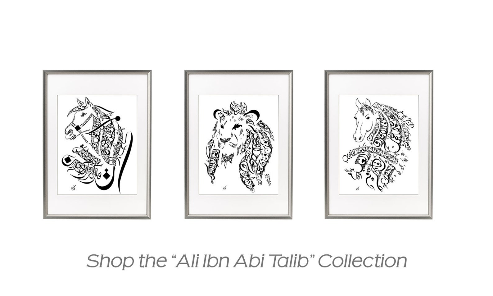 Imam Ali Ibn Abi Talib Poetry Modern Arabic Calligraphy Wall - Etsy