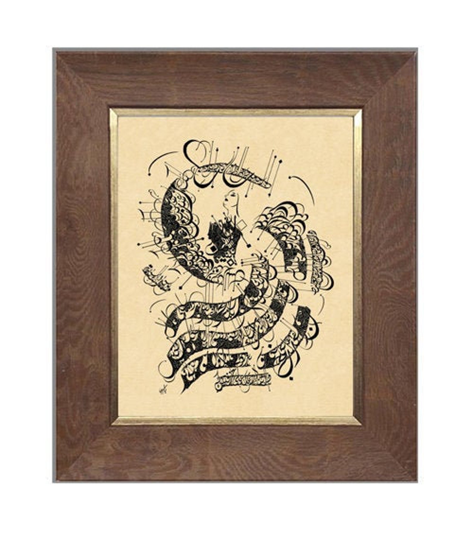 Khalil Gibran on Love Arabic Calligraphy Dancer Khalil | Etsy