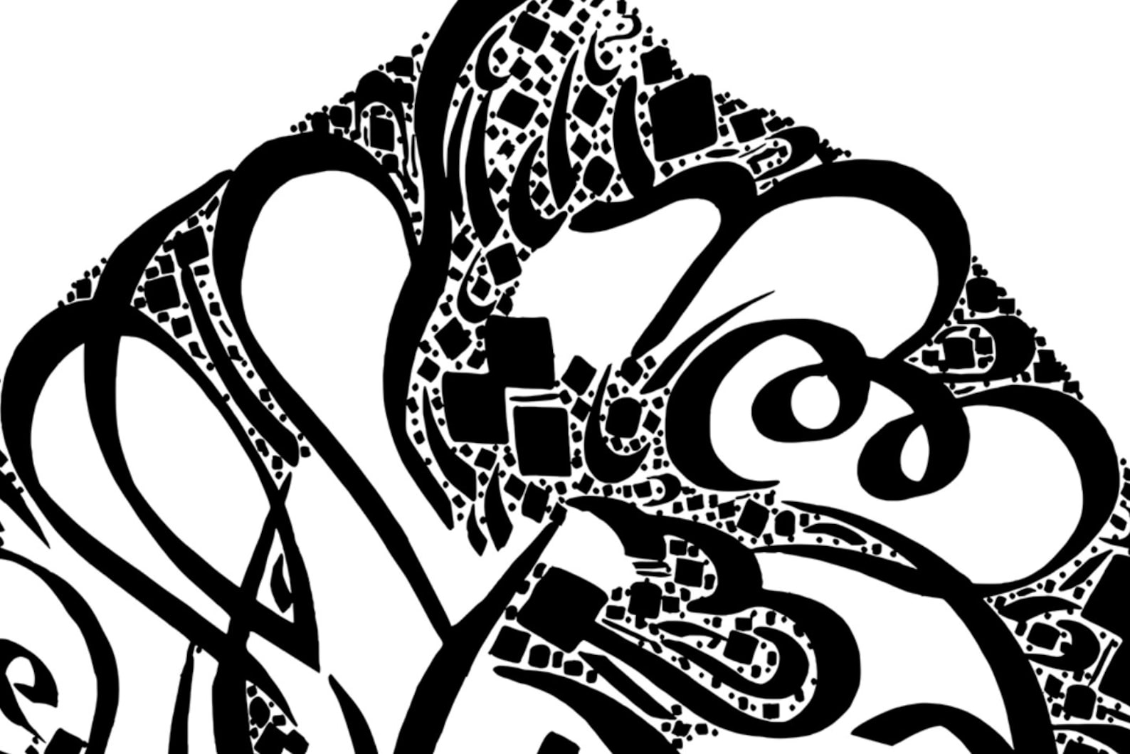 Arabic Calligraphy Art Print Khalil Gibran Quotes Arabic | Etsy