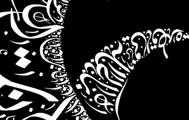 Arabic Calligraphy Print Rumi Arabic Calligraphy Bird | Etsy