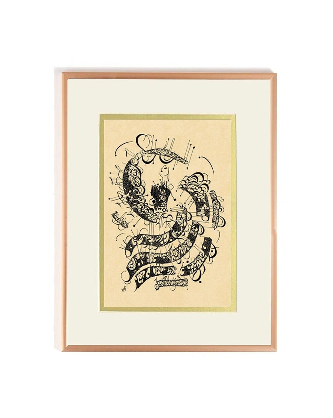 Khalil Gibran on Love - Arabic Calligraphy Dancer - Khalil Gibran ...