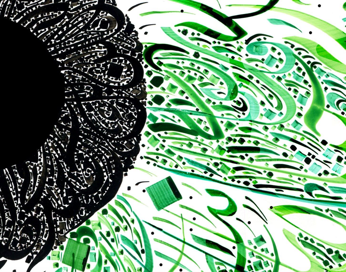 Arabic Art Rabia of Basra Poetry Arabic Calligraphy - Etsy