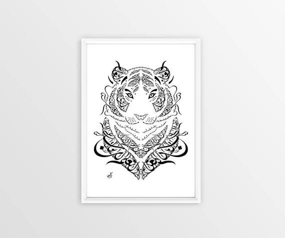 Islamic Calligraphy Art Tiger