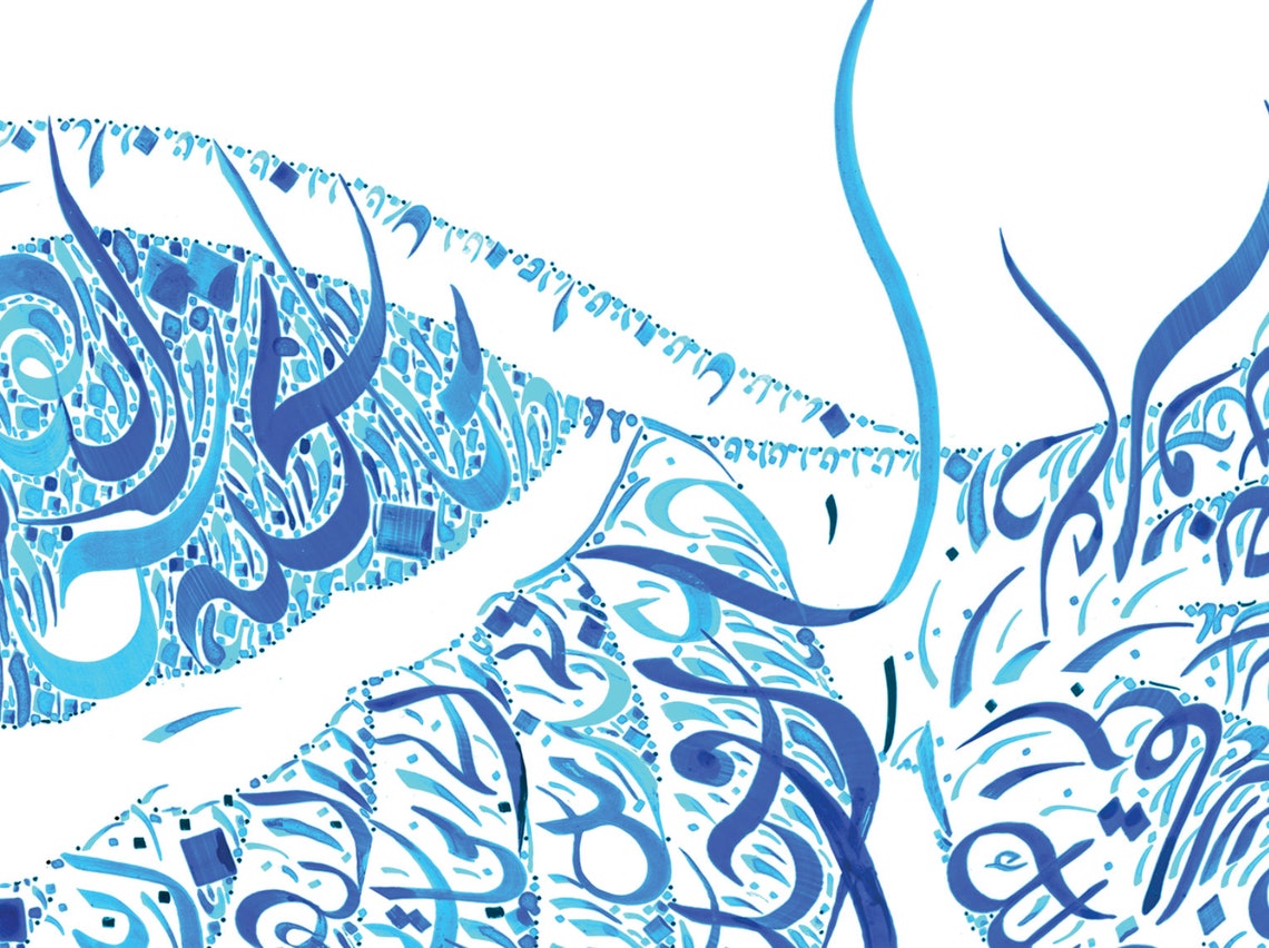 Arabic Calligraphy Print Rumi Poetry in Arabic Arabic - Etsy Australia