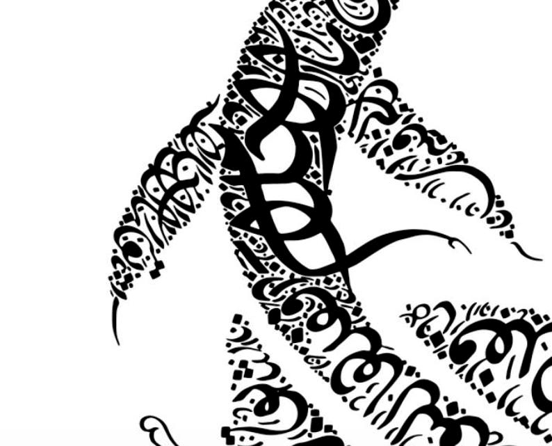 Arabic Calligraphy Wall Art Print Khalil Gibran Poetry - Etsy