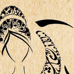 Farsi Calligraphy - Hafiz Poetry Art Print - Hafez on Love - Persian ...