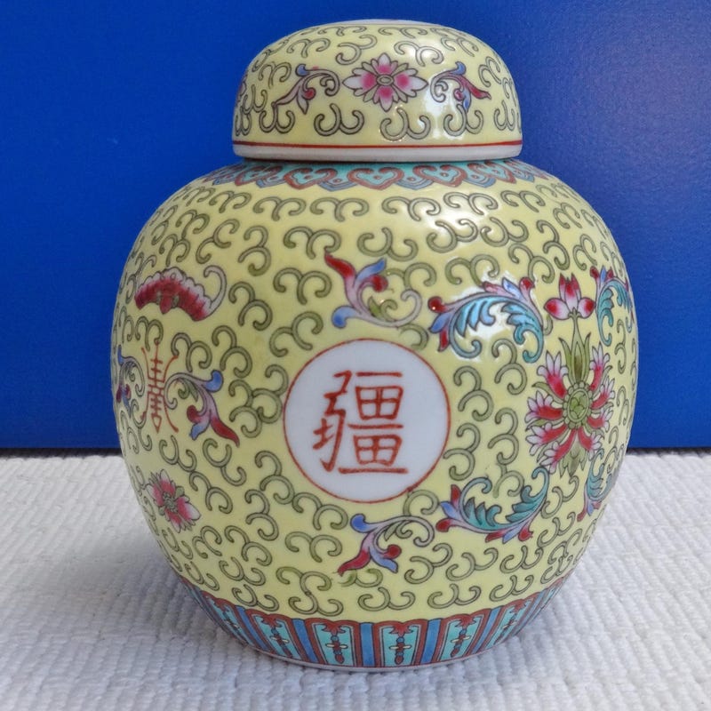Chinese Ginger Jar - Etsy UK