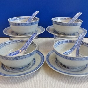 Chinese Dragon Rice Pattern Jingdezhen 4 Plates 4 Bowls and 4 Spoons ...