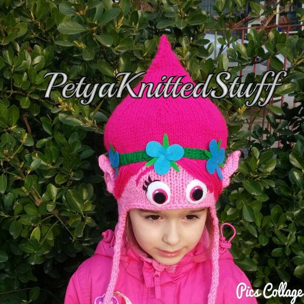 Troll Hat - Etsy
