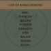 Ars Goetia 9 Kings Demons Lesser Key of Solomon | Digital Grimoire ...