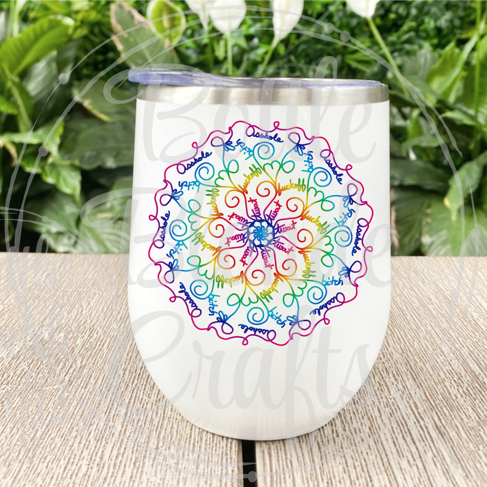 Swear Word Mandala--digital Download - Etsy