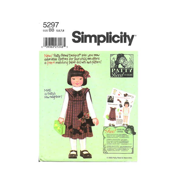 Patty Reed Design - Etsy