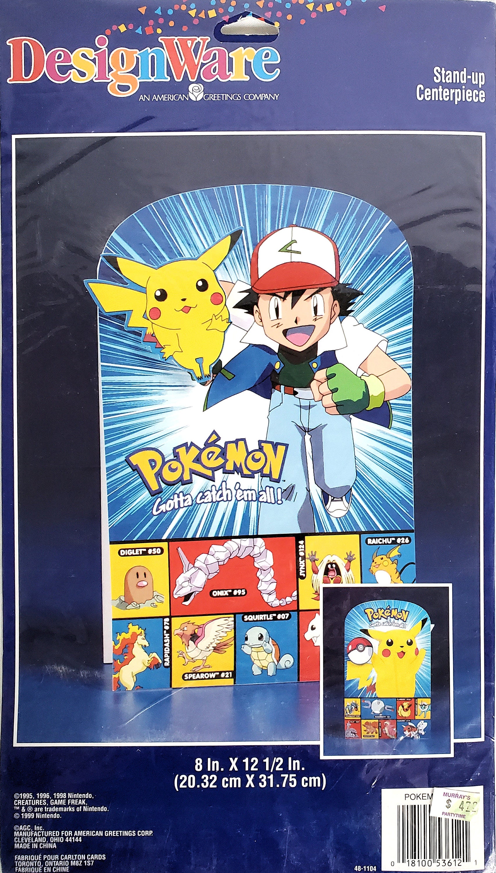 Party Decor Pokemon Stand Up Centerpiece American Greetings | Etsy