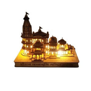 Ram Mandir Ayodhya 3D Wood Temple for Home, Indian Pooja Decore for ...