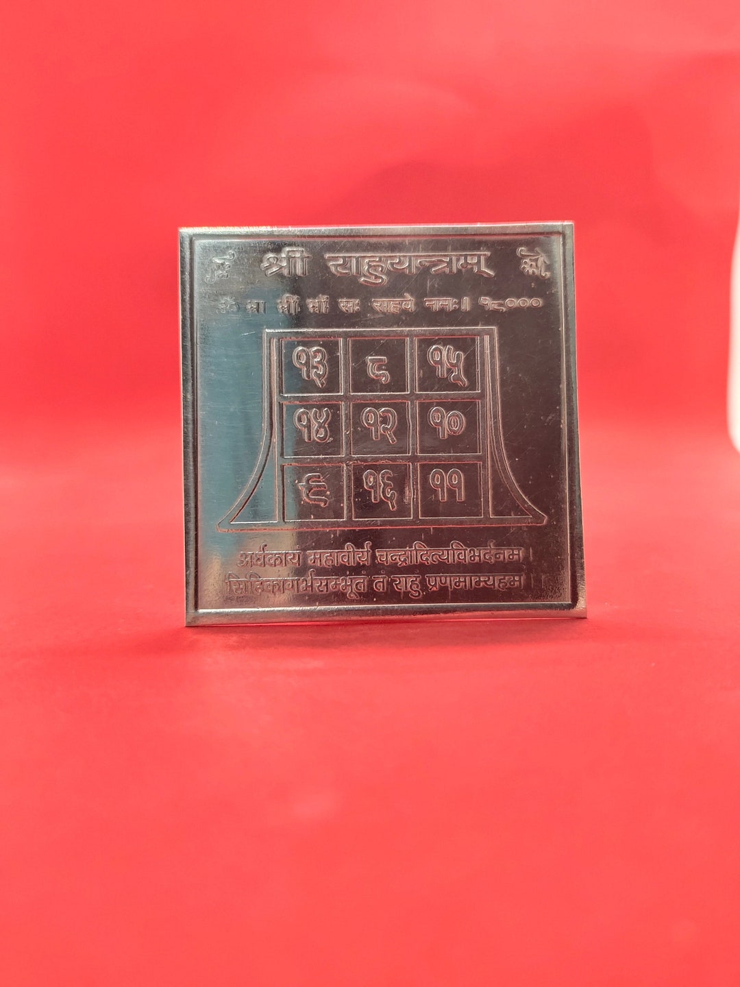 Pure Silver Sri Rahu Yantra, Silver Pooja Yantra, Yantram Home Office ...