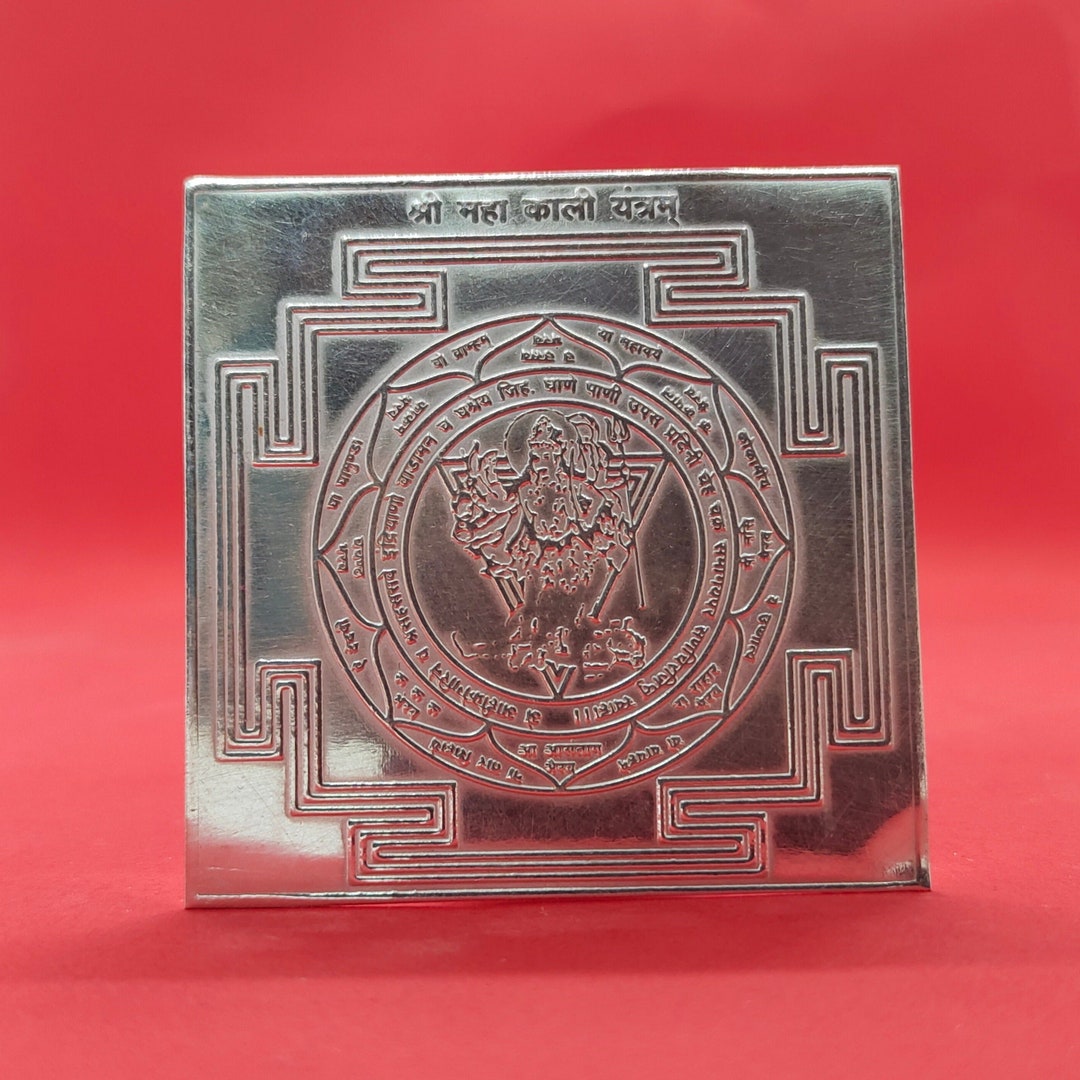 Pure Silver Sri Mahakali Yantra, Silver Yantram, Yantra Home Office ...