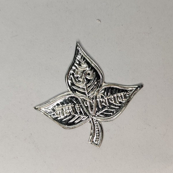 Silver Bilva Patra - Etsy