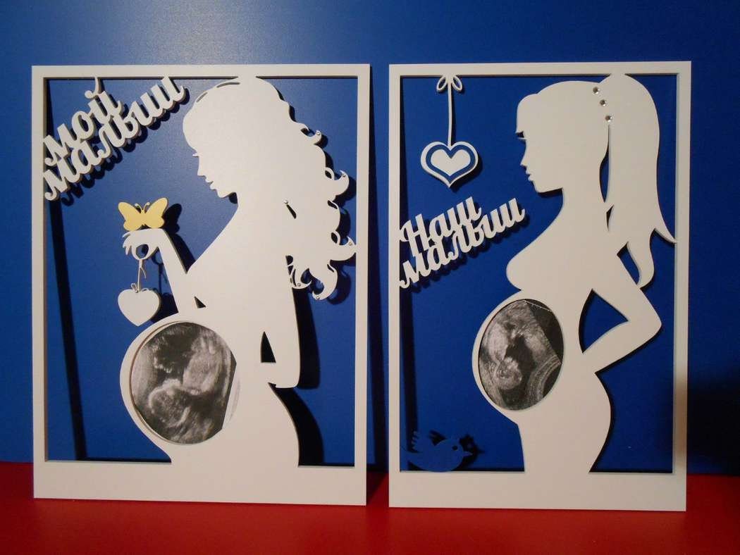 Pregnant Photo Frames Ultrasound Baby Scan Cdr Laser Cut Files - Etsy ...