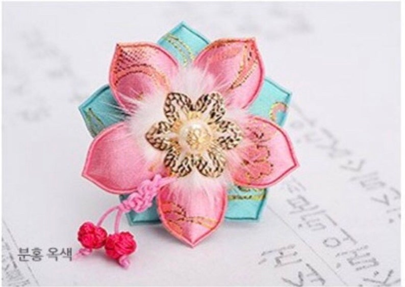 Korean Traditional Costume Hanbok Dress Hair Accessory Fur - Etsy