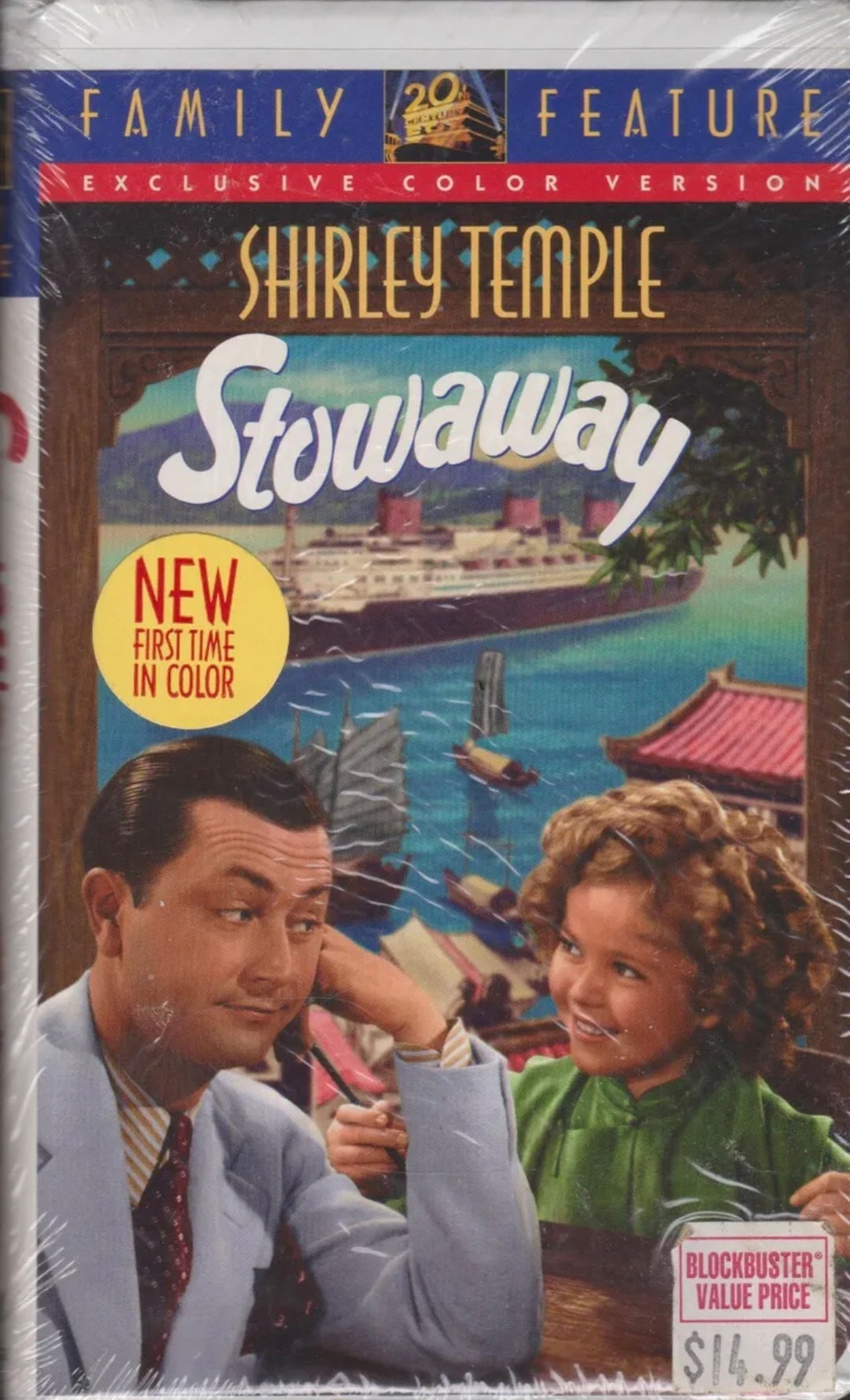 STOWAWAY: Brand New Sealed VHS Tape 1936 1995 Shirley Temple - Etsy