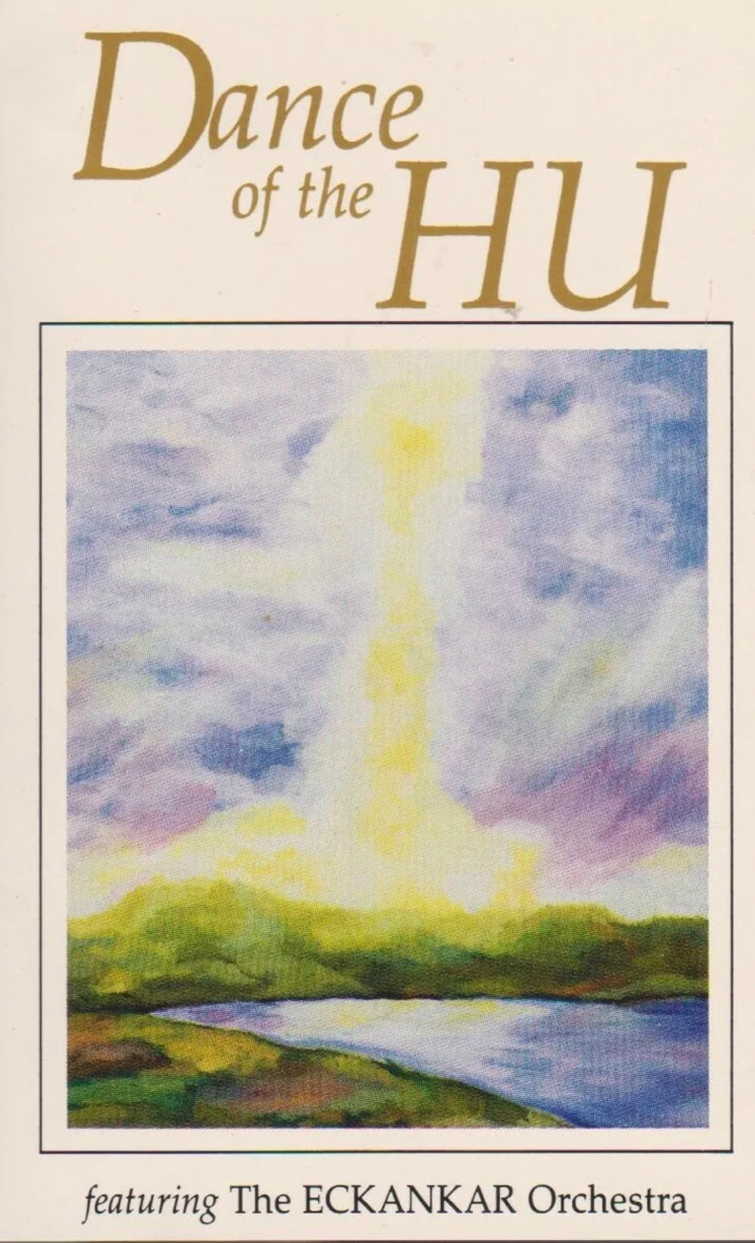 THE ECKANKAR ORCHESTRA: dance of the Hu Cassette Tape 1990 - Etsy
