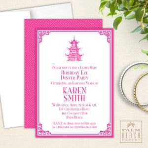 Chinoiserie Invitation - Pagoda Birthday Party Invitation - Elegant ...