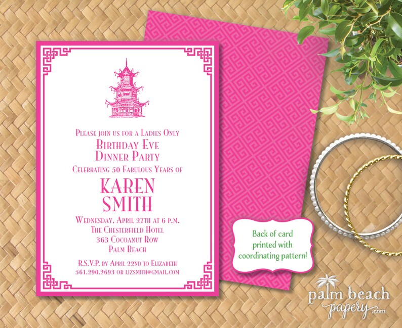 Chinoiserie Invitation Pagoda Birthday Party Invitation - Etsy