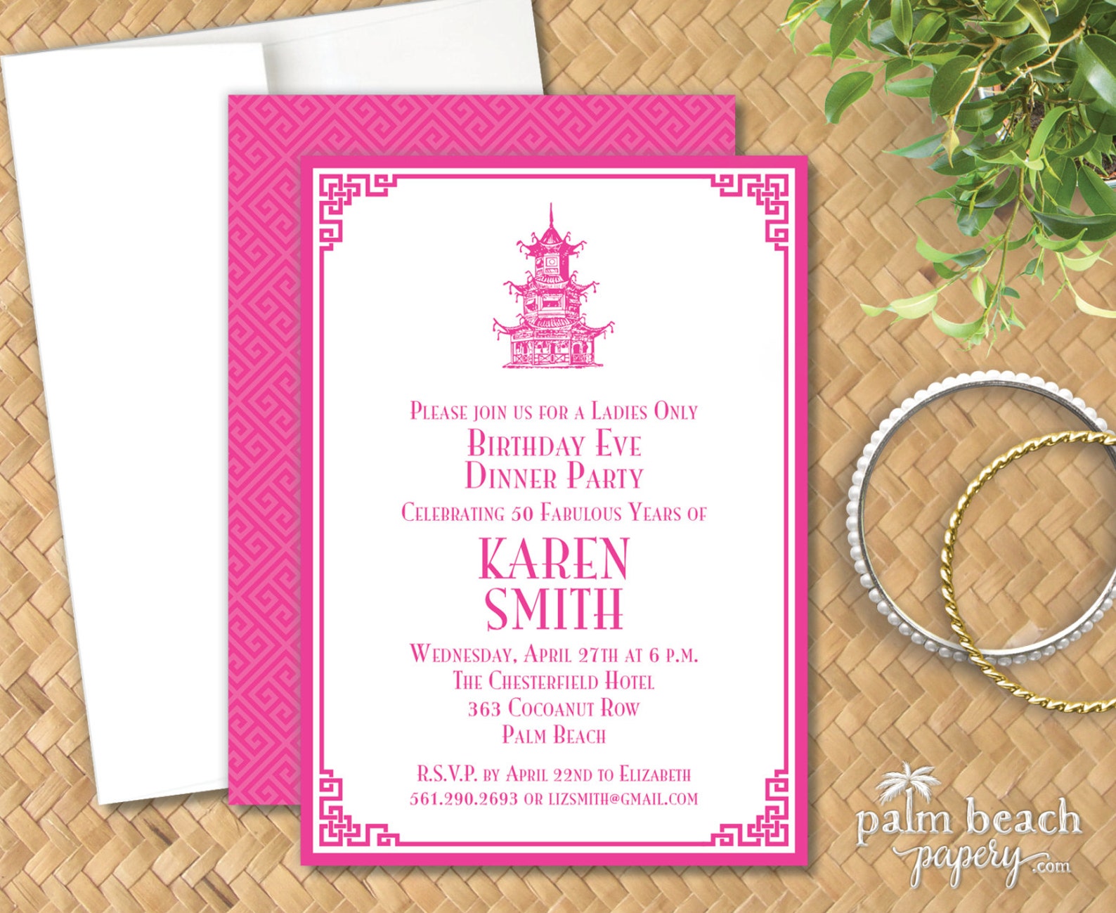 Chinoiserie Invitation Pagoda Birthday Party Invitation - Etsy