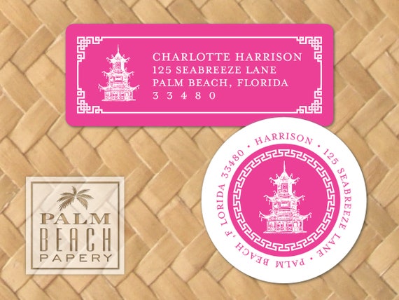 Chinoiserie Personalized Return Address Labels 1 X - Etsy