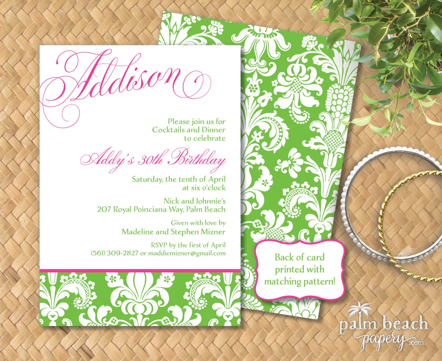 Addison Damask Invitation Birthday Party Invitation | Etsy
