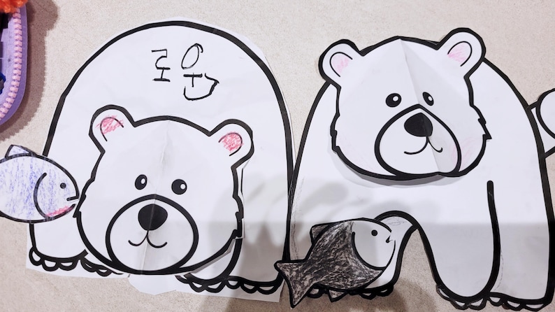 Printable 3D Polar Bear Craft, Winter Animal Paper Craft for Kids, Easy ...