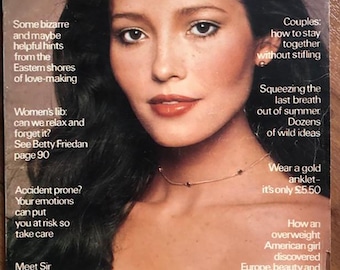 Cosmopolitan UK Aug 1979 British Original Vintage Fashion - Etsy