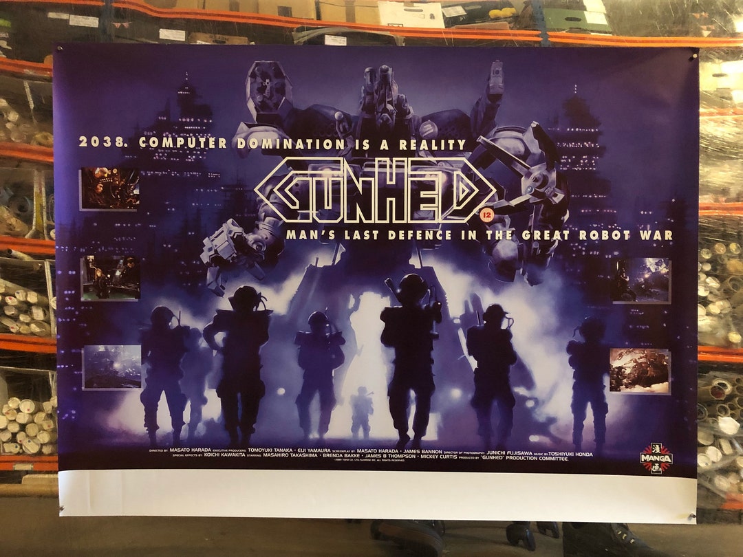 Gunhed 1989 Original Quad Movie Poster Manga - Etsy