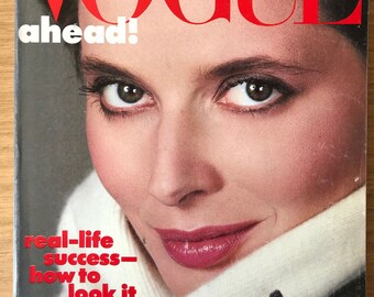 1983 Vogue Magazine - Etsy