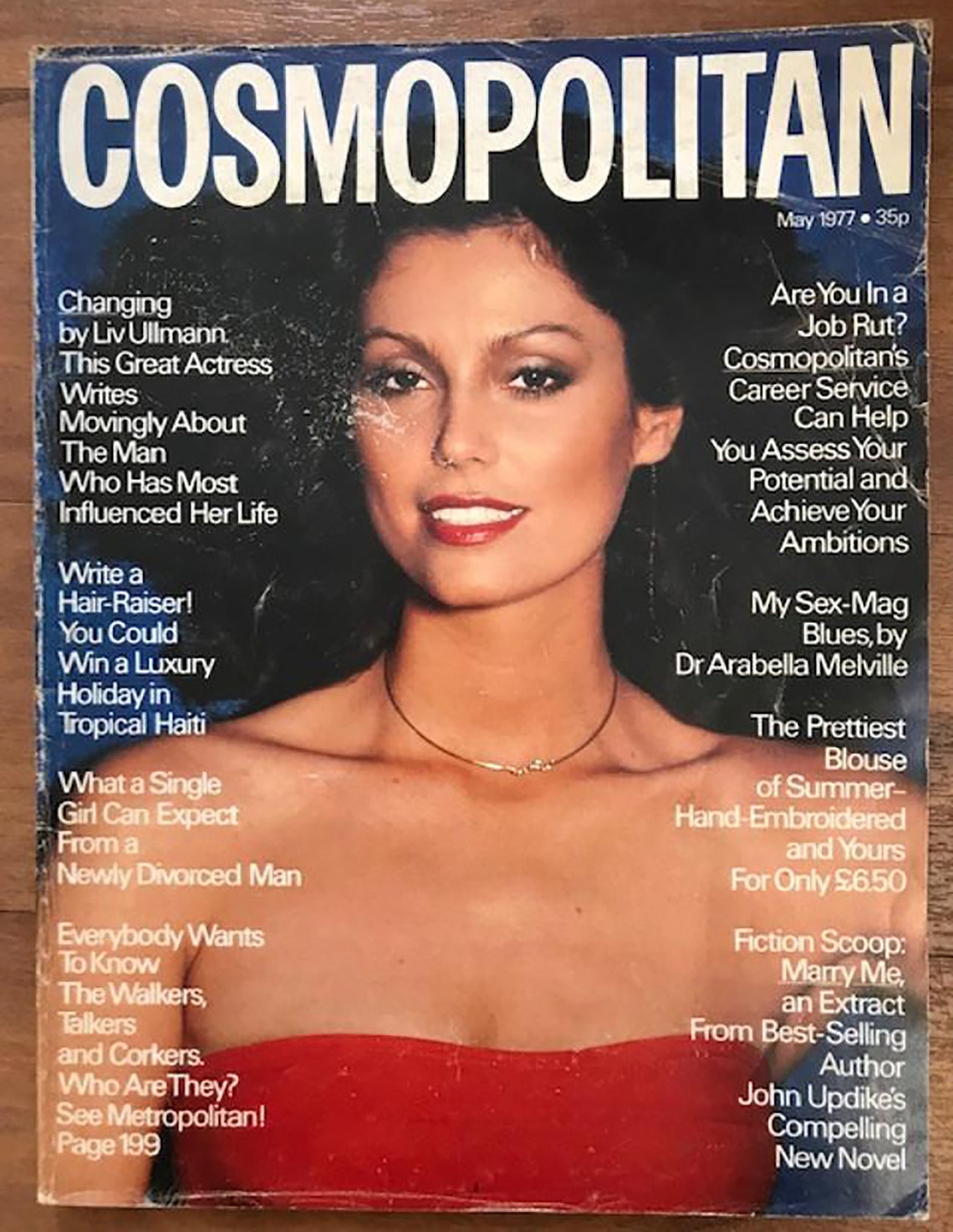 Cosmopolitan UK May 1977 British Original Vintage Fashion | Etsy