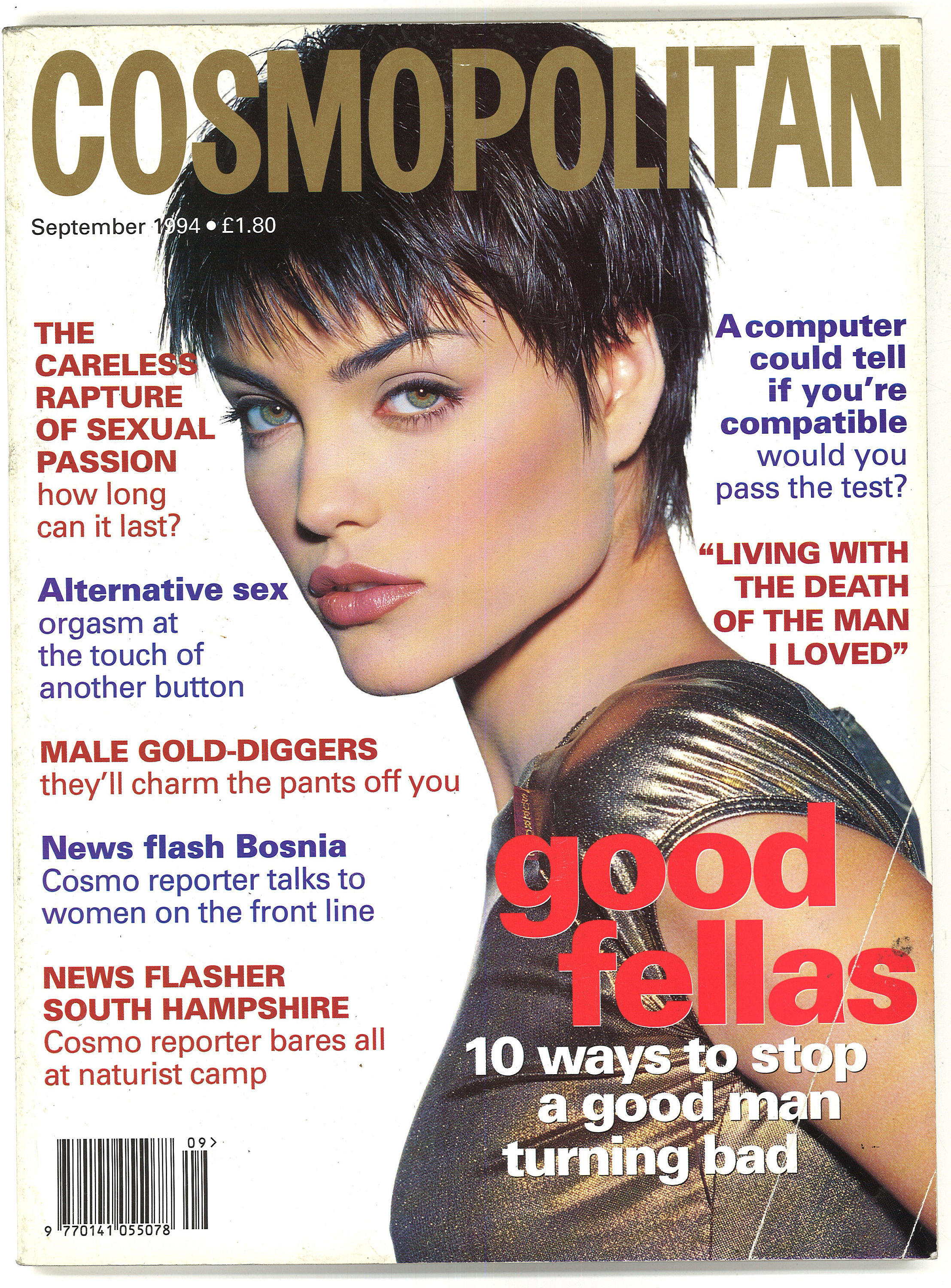 Cosmopolitan U K Sept 1994 British Original Vintage Fashion - Etsy UK