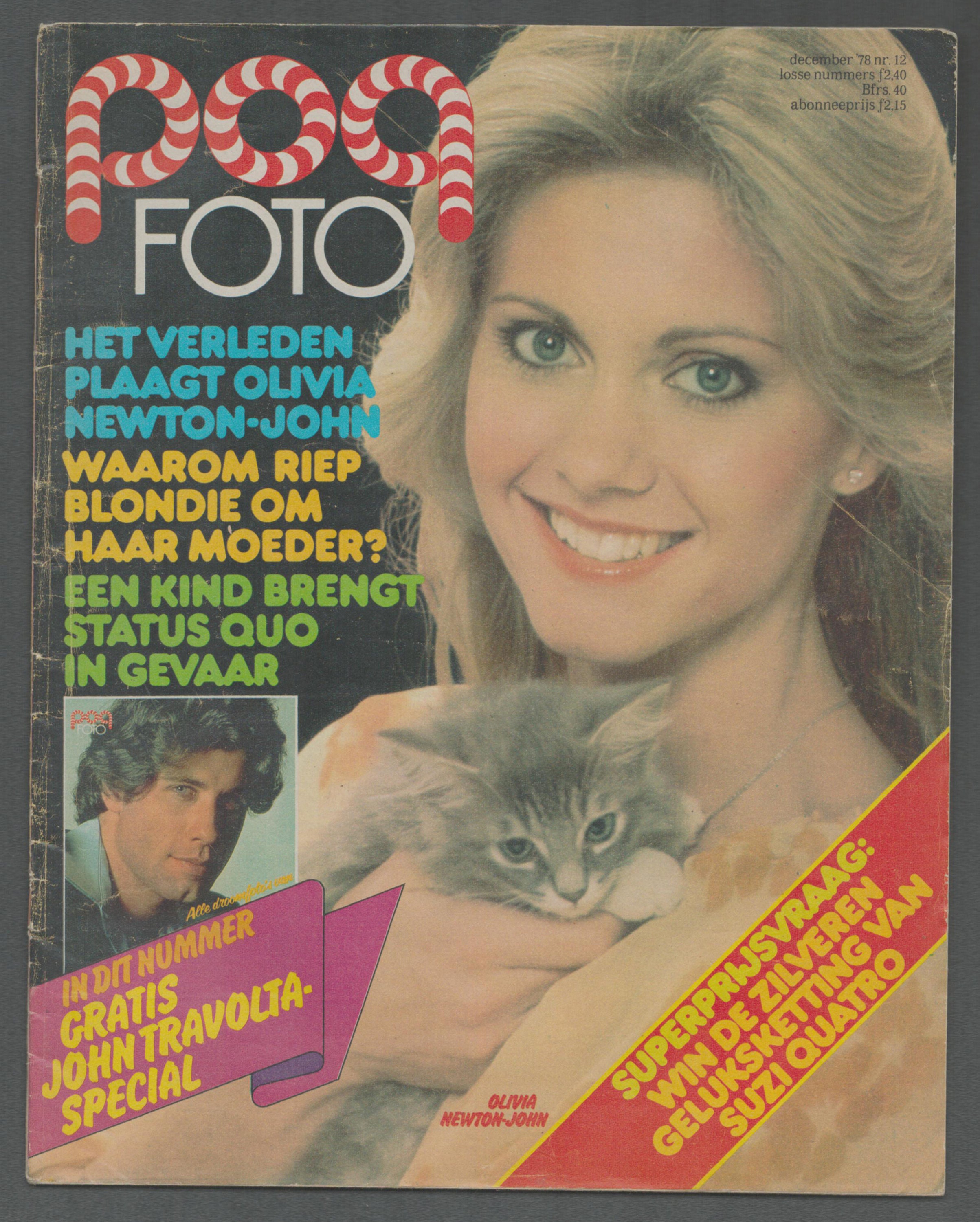 Pop Foto No 12 Dec 1978 dutch Olivia Newton-john John - Etsy