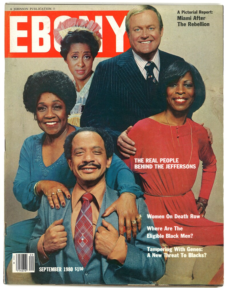 Ebony Sept 1980 African US American Fashion Photography - Etsy